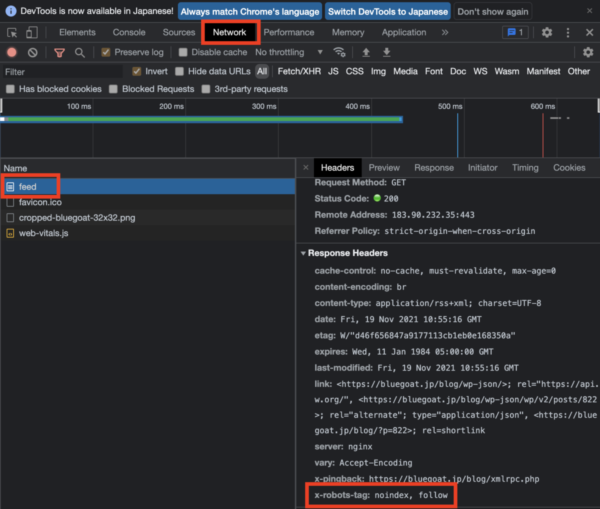 feedページをnoindexにして低品質ページを見つけやすくする方法