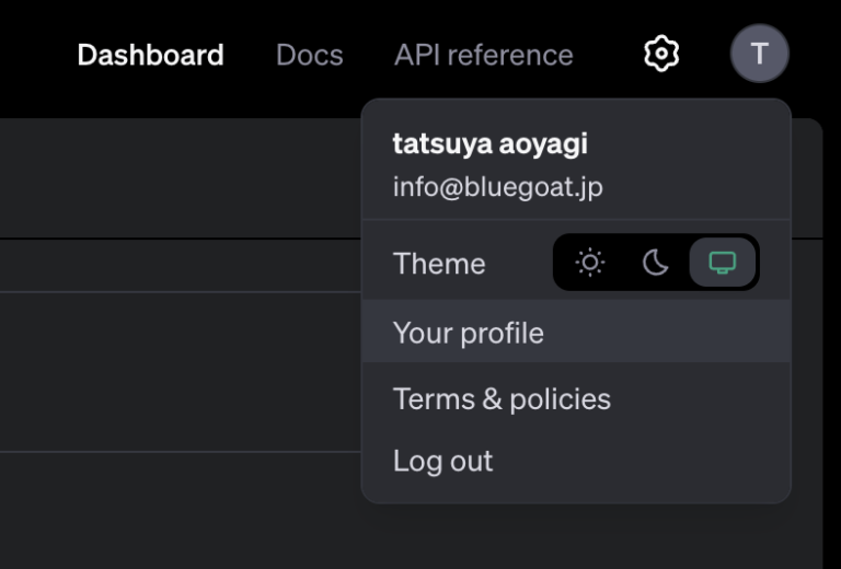 スプレッドシートでChatGPTを使うためのAppScript - デジマ便利帳